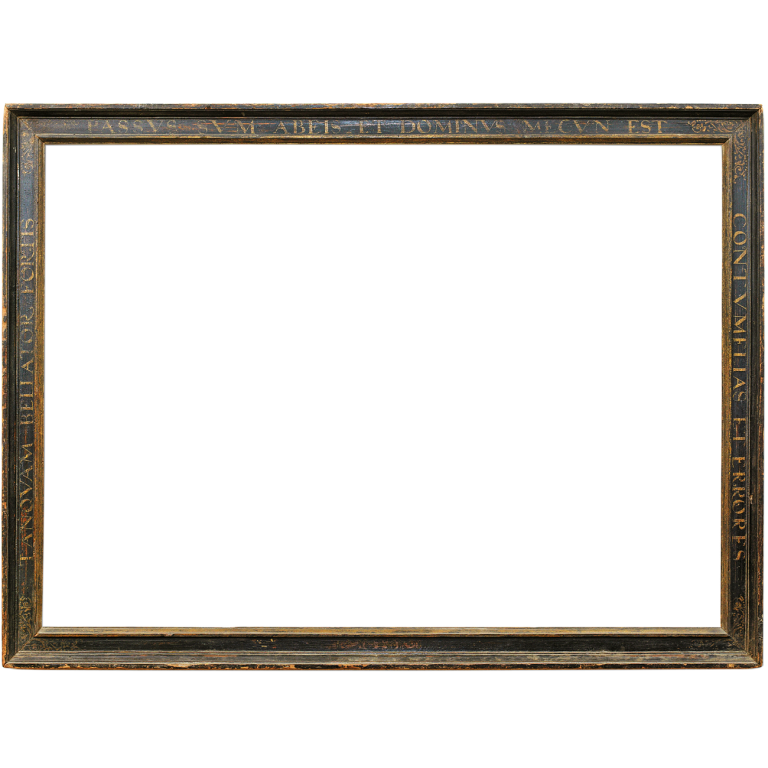 Tabernakle Frame - Antike Rahmen