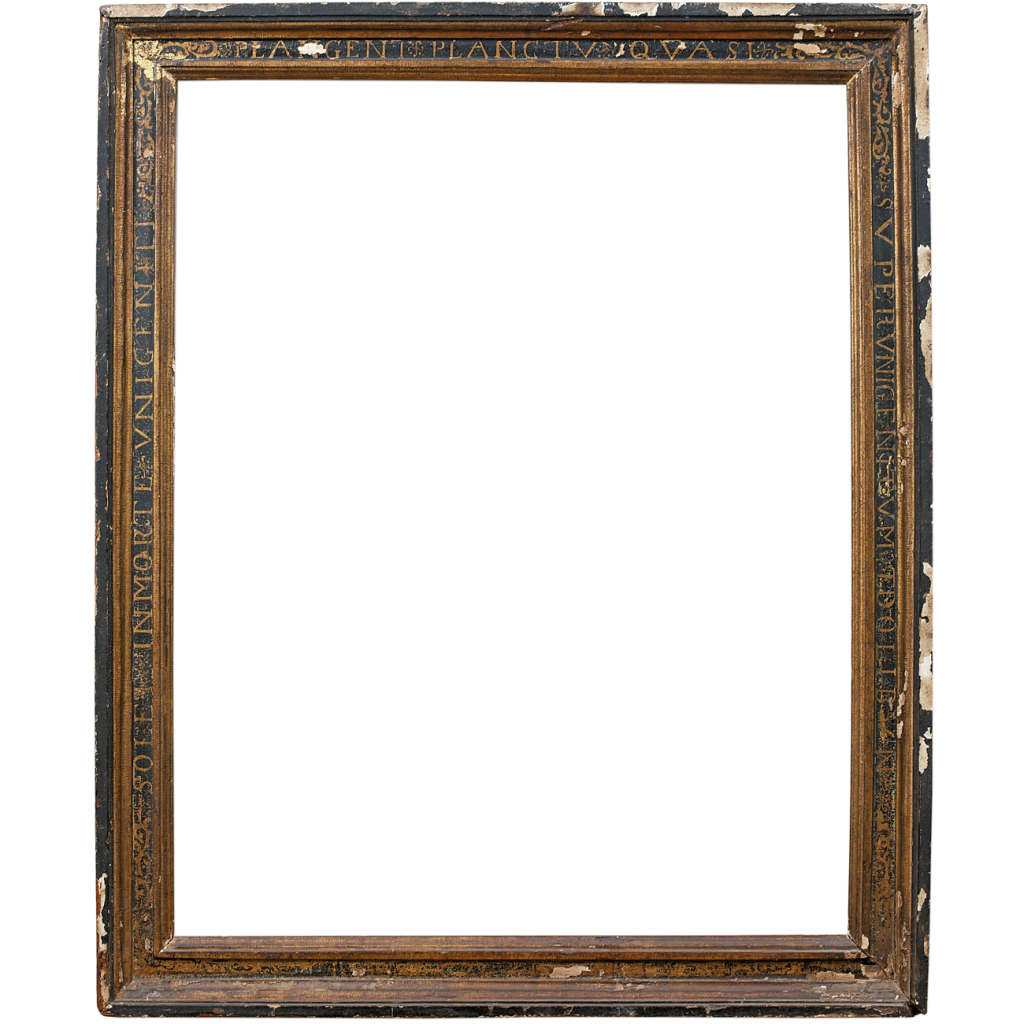 Tabernakle Frame - Antike Rahmen
